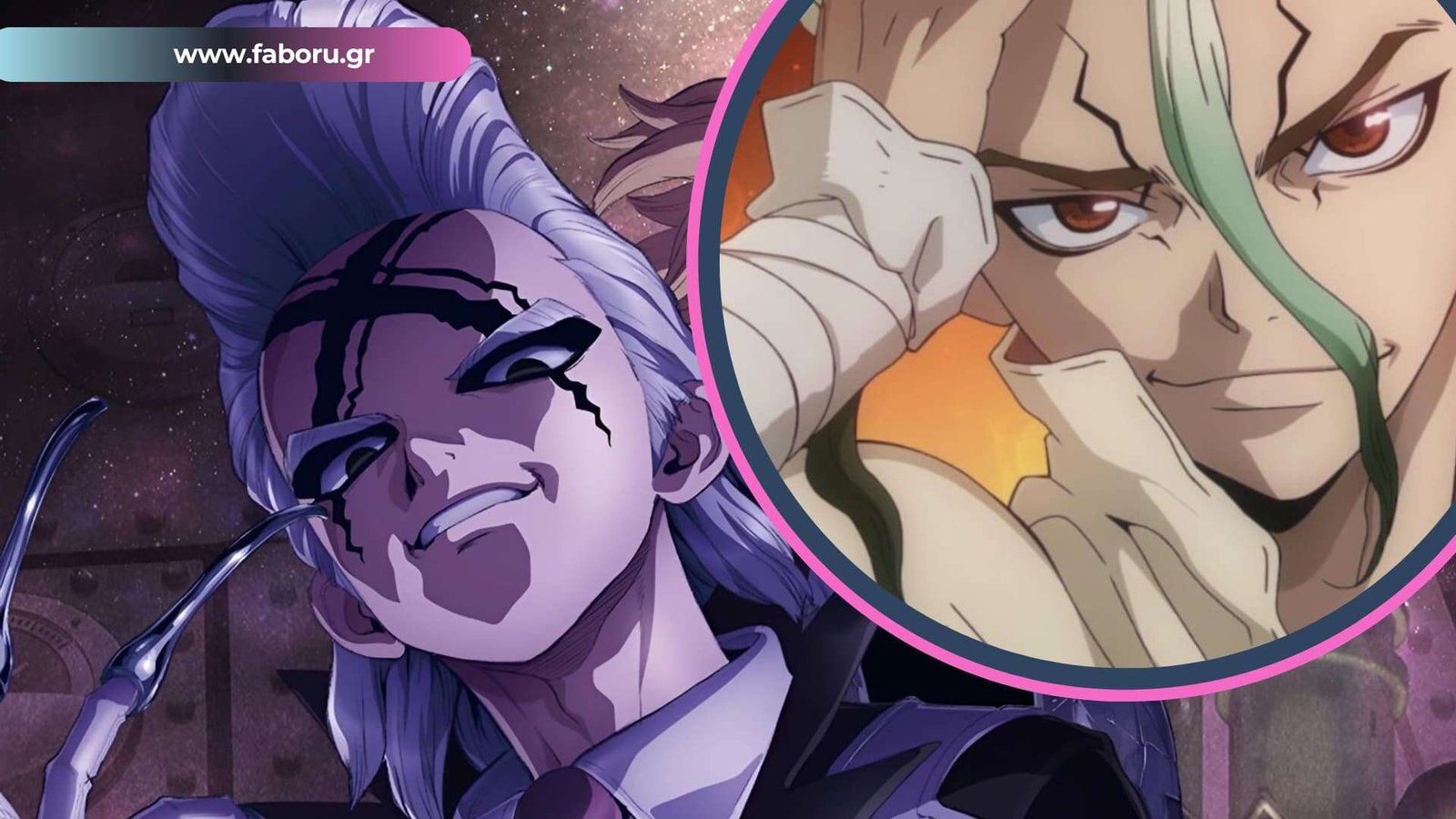 Dr. Stone: Science Future: Το Καστ της 4ης Σεζόν του Dr. Stone - Faboru